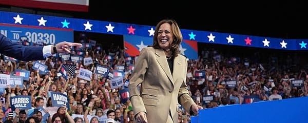 Party Images | Gallup Historical Trends