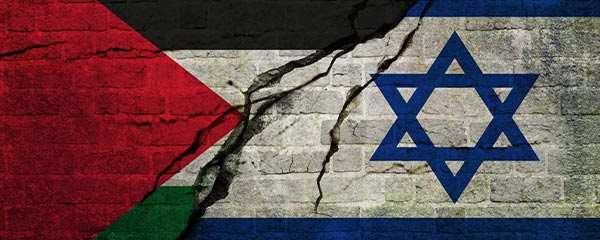 Key Trends in U.S. Views on Israel and the Palestinians