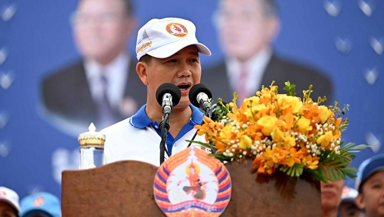 Cambodia's New Leader: What Is Hun Manet Inheriting?