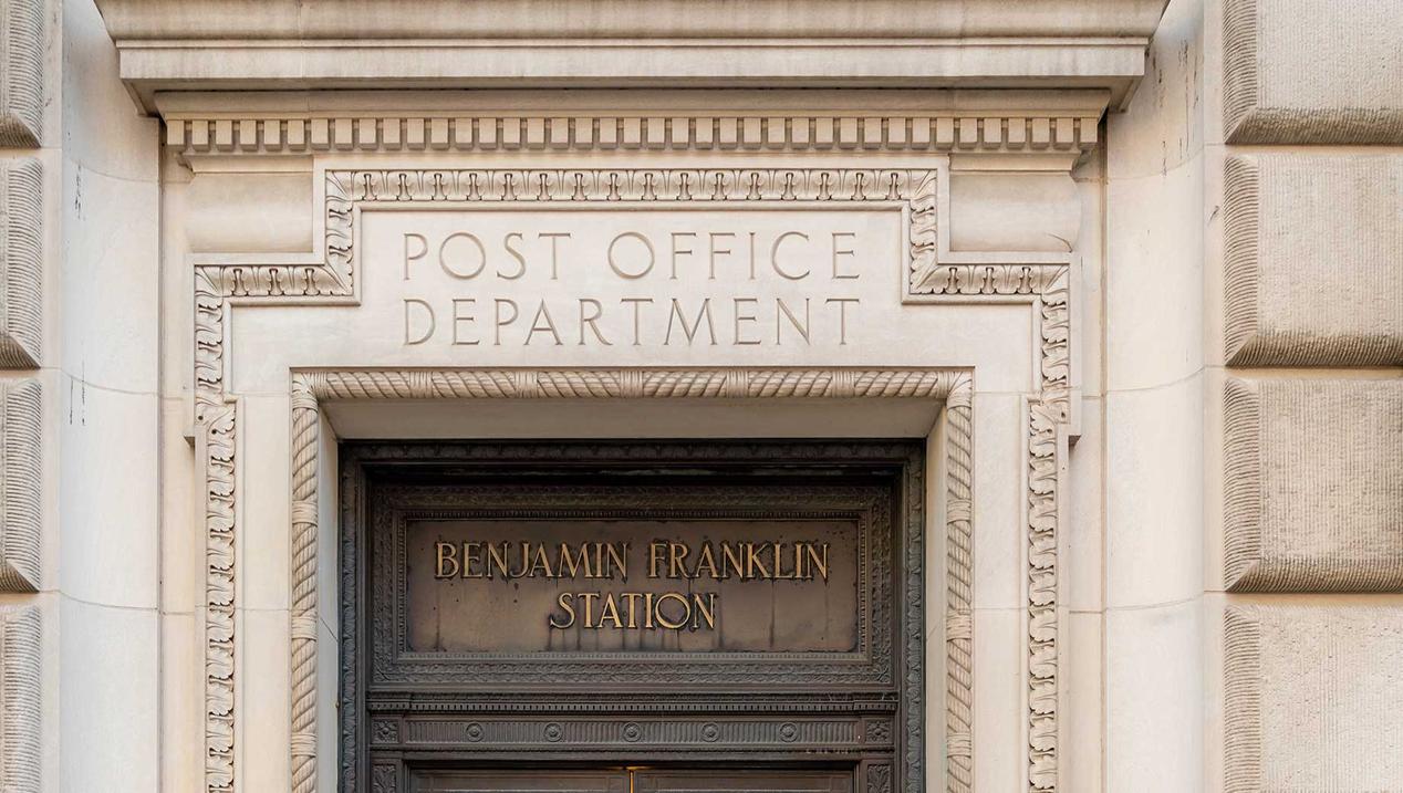 Government Agency Ratings Remain Largely Negative