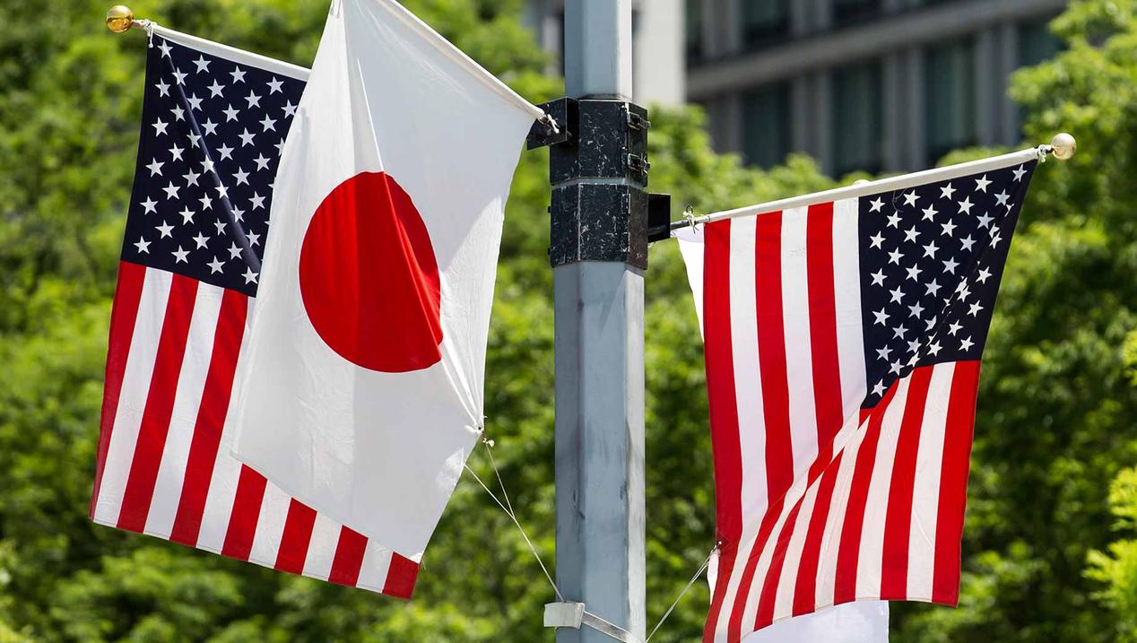 On Eve of Summit, Americans Still View Japan Positively