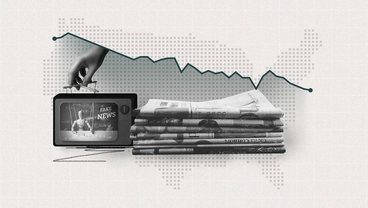 Five Key Insights Into Americans' Views of the News Media