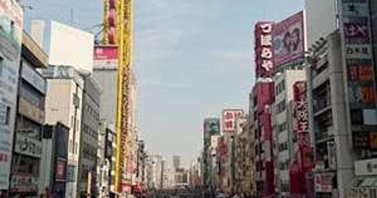 Fewer in U.S. See Japan as an Economic Threat