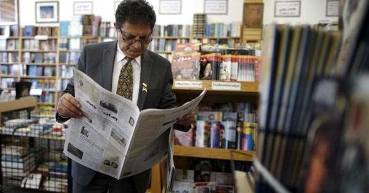 In U.S., Confidence in Newspapers Still Low but Rising